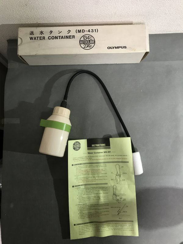 4＃E5/3493 OLYMPUS オリンパス WATER CONTAINER MD-431 送水タンク 現状品 箱付き 60サイズ(健康用品 ...