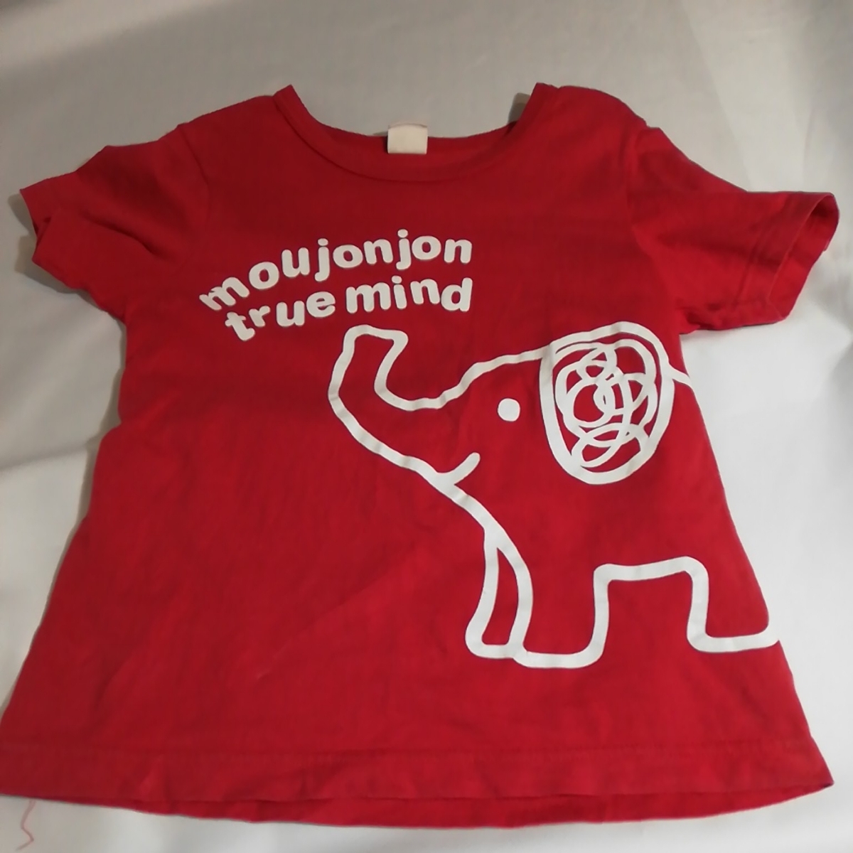 moujonjon 130 半袖シャツ 赤 ぞうさんプリント(半袖Tシャツ)｜売買されたオークション情報、yahooの商品情報をアーカイブ公開 - オークファン（aucfan.com）