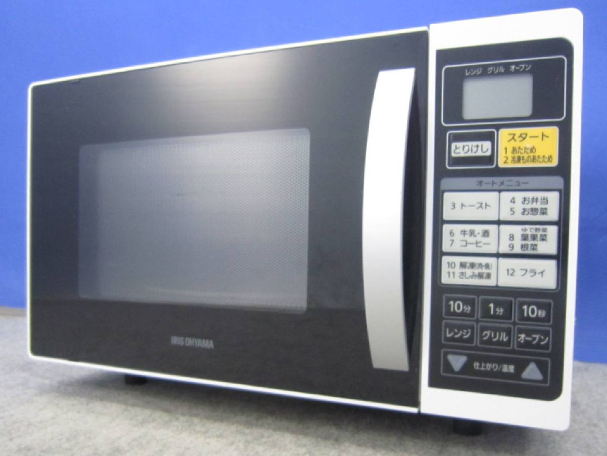 1円 アイリスオーヤマ オーブンレンジ EM06013 2016年製 自動トースト グリル(電子レンジ一般)｜売買されたオークション情報、yahooの商品情報をアーカイブ公開 - オークファン ...