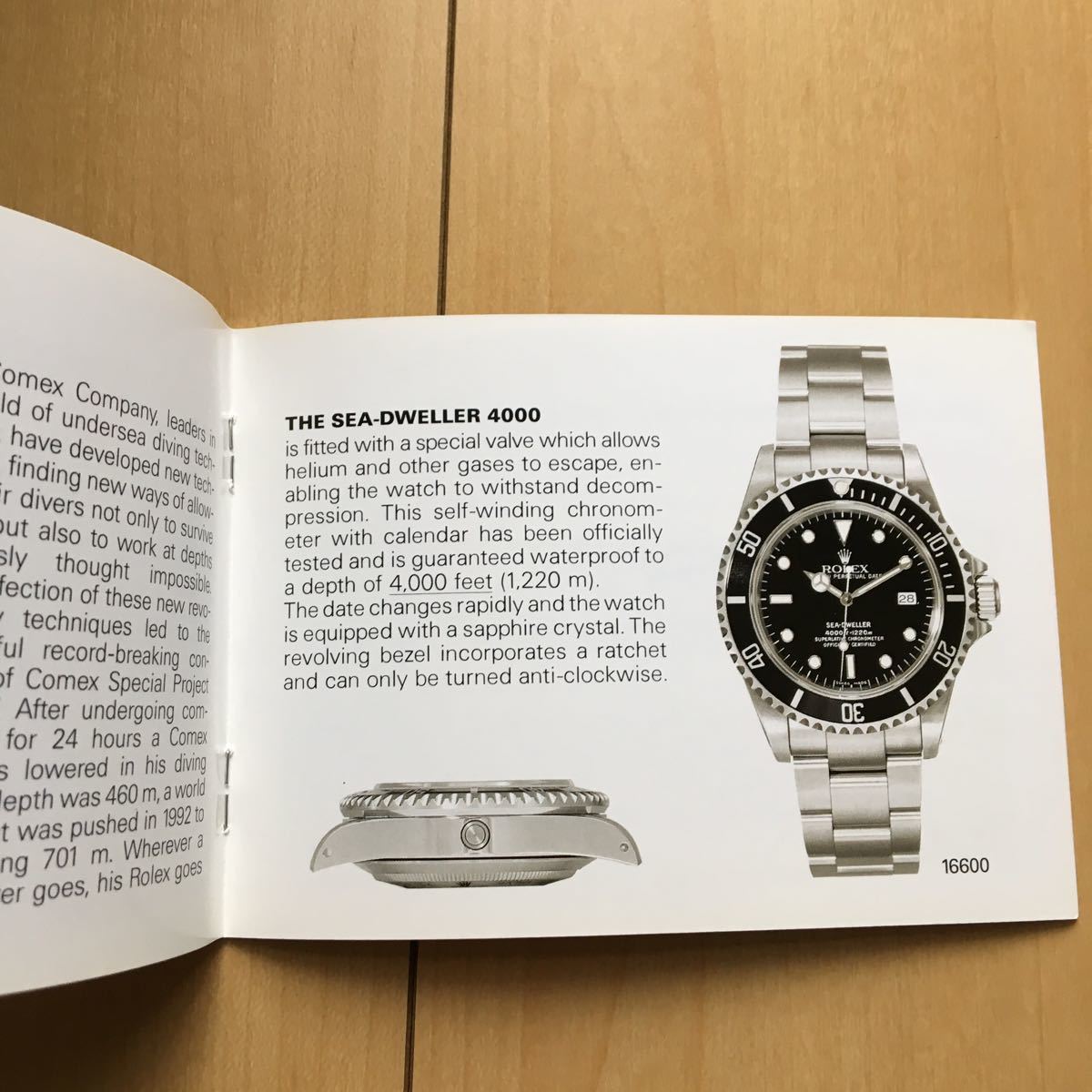 2007.1 ROLEX SUBMARINER ロレックス サブマリーナ シードウエラー 英語表記 冊子 14ページ 16613 16618 16610 14060M 16600 ...