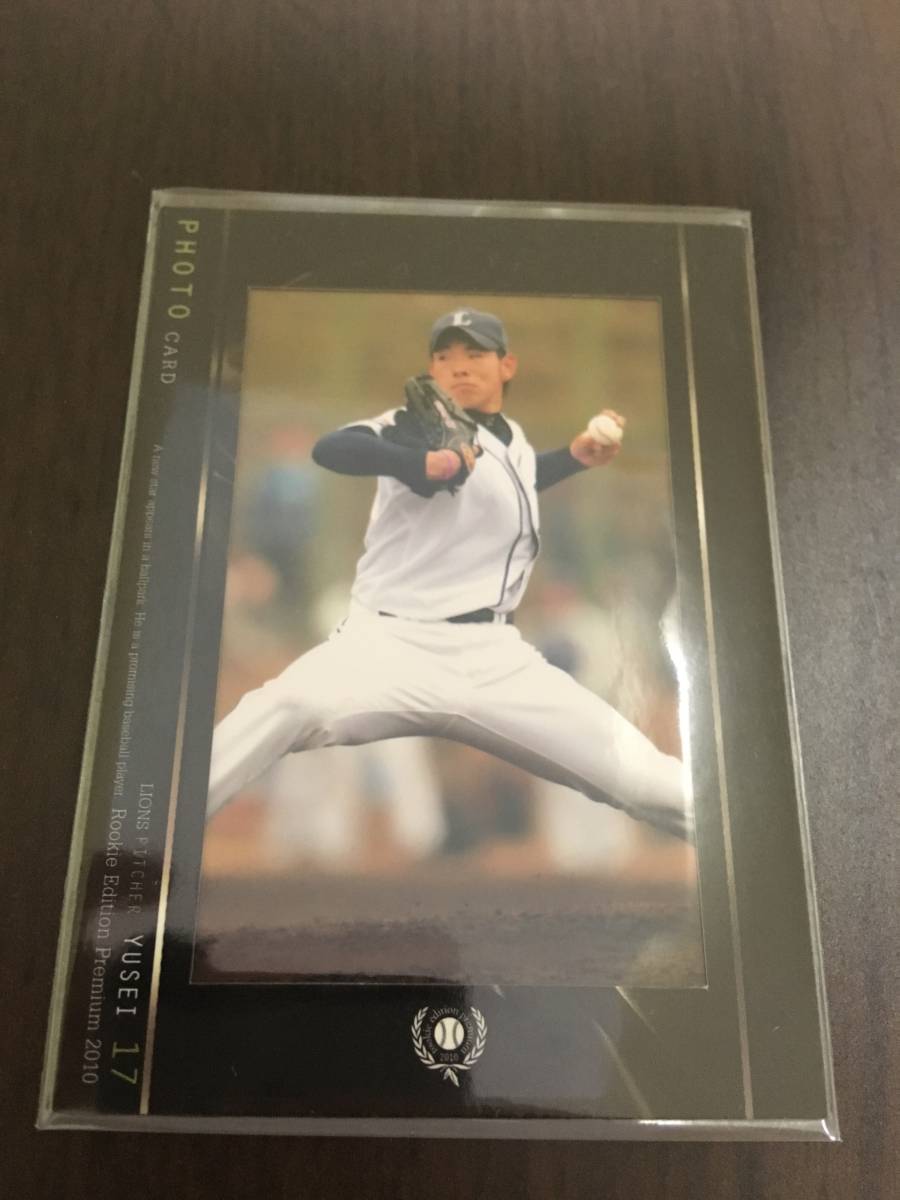 菊池雄星 BBM 2011 REP ルーキーエディションプレミアム 75枚限定 フォト(2011年～)｜売買されたオークション情報、yahooの商品情報をアーカイブ公開 - オークファン ...