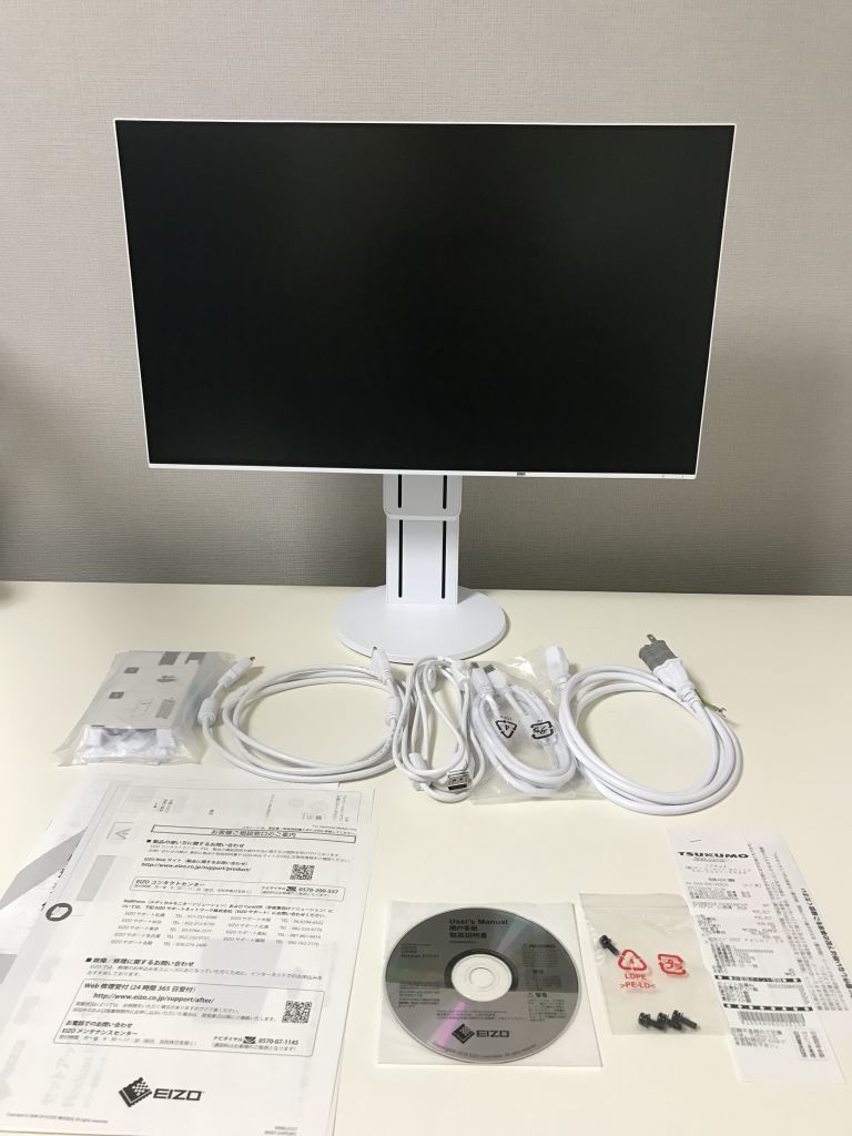 EIZO FlexScan EV2451-RWT 23.8インチ ホワイト(23インチ～)｜売買されたオークション情報、yahooの商品情報をアーカイブ公開 - オークファン（aucfan.com）