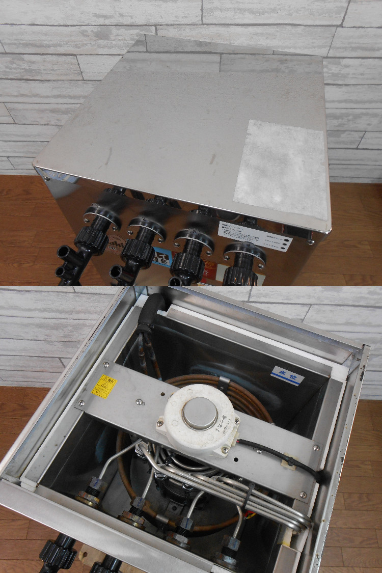 VOXON/ボクソン 生ビールディスペンサー VT-75DT-4 4口コック 2016年製(その他)｜売買されたオークション情報、yahooの ...