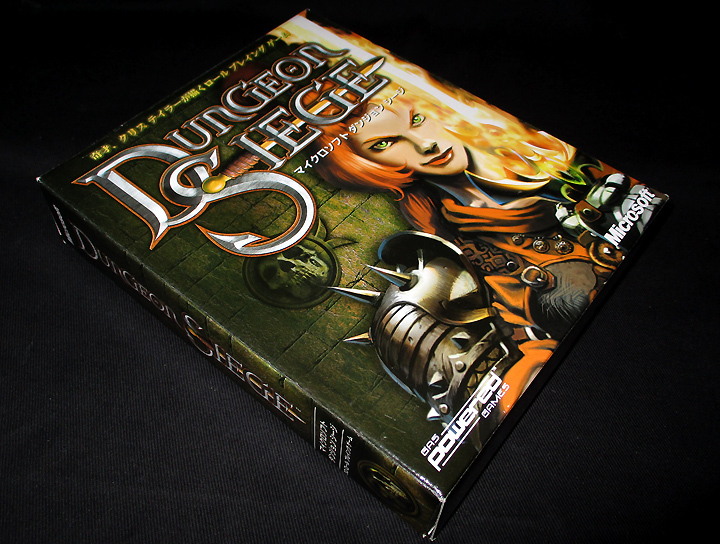 Windows95/XP/2000 マイクロソフト ダンジョン シージ Microsoft CD-ROM版 動作未確認 ジャンク品(RPG)｜売買されたオークション情報、yahooの商品情報を ...