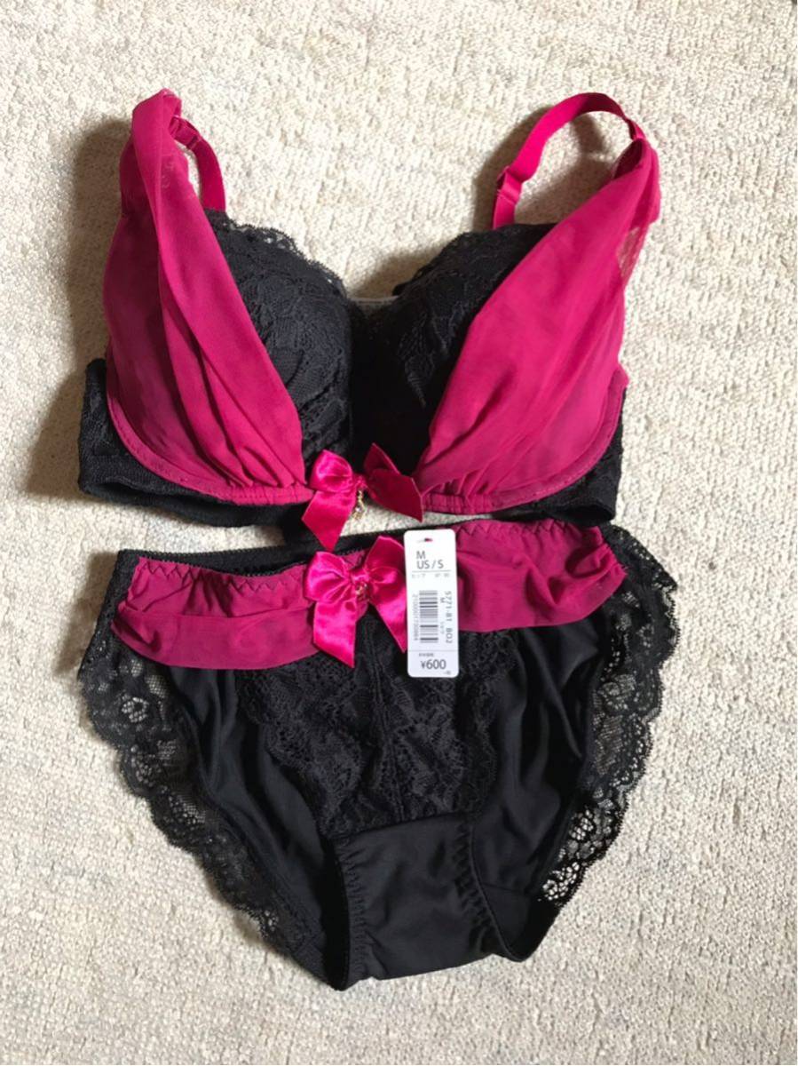 エメフィール aimerfeel シアーリュクス R ブラジャー ショーツ セット E70(70)｜売買されたオークション情報、yahooの商品情報をアーカイブ公開 - オークファン ...