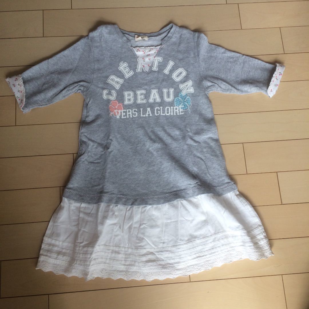 HUSHUSH 七分袖ワンピース 110cm(ハッシュアッシュ)｜売買されたオークション情報、yahooの商品情報をアーカイブ公開 - オークファン（aucfan.com）