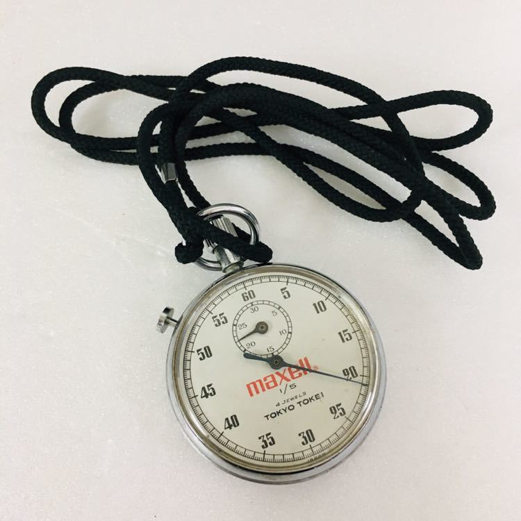 動作未確認ジャンク品扱い 懐中時計 maxell マクセル 1/5 TOKYO TOKEI 詳細不明 レトロ 現品限り セール(クォーツ式 ...