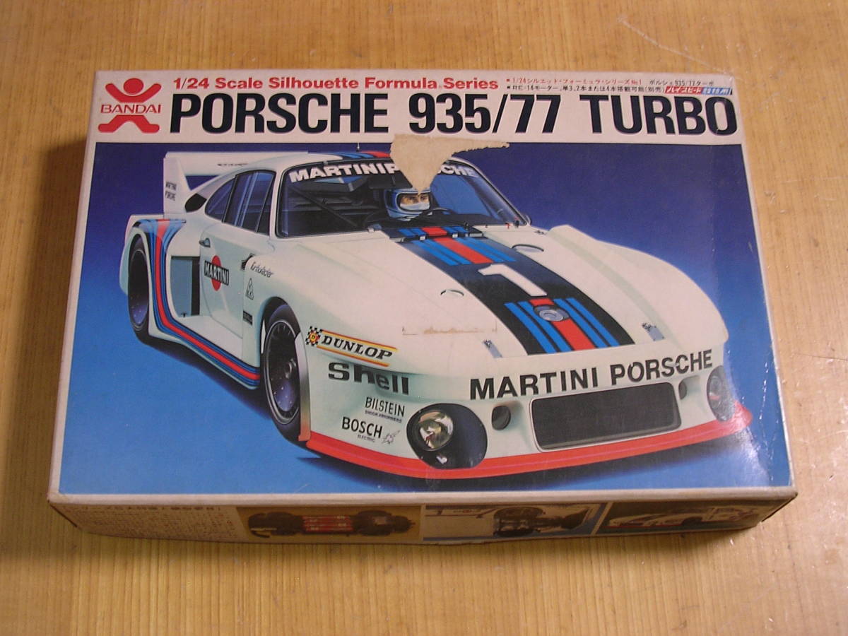 バンダイ 1/24 ポルシェ935'77 絶版 品(GT)｜売買されたオークション情報、yahooの商品情報をアーカイブ公開 - オークファン（aucfan.com）
