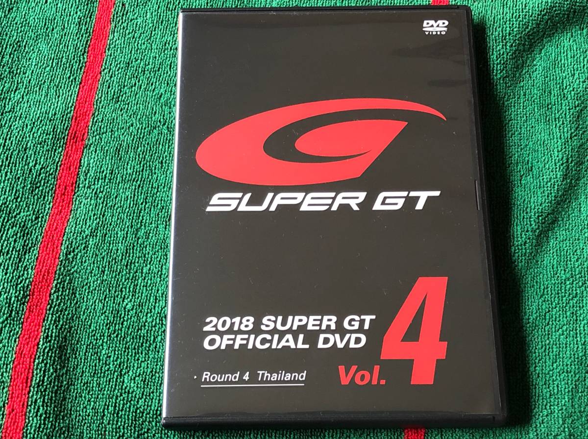 2018 SUPER GT OFFICIAL DVD Vol.4 NSX LC500 大嶋和也 関口雄飛 GT-R(自動車)｜売買された ...