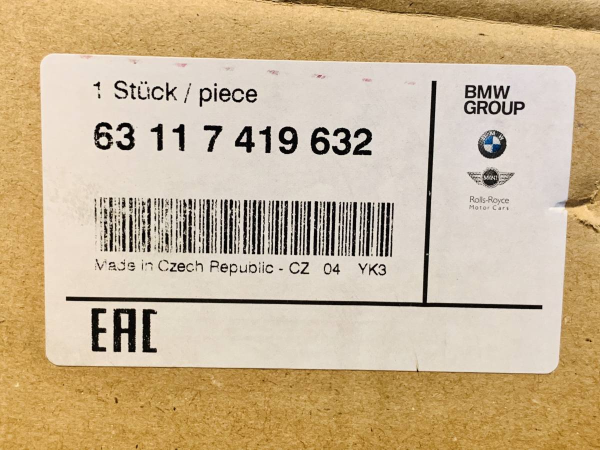 良品 F30 後期 LCI BMW 3シリーズ 純正 右 ヘッドライト LED ランプ 7453484-01 63117419632 433 ...