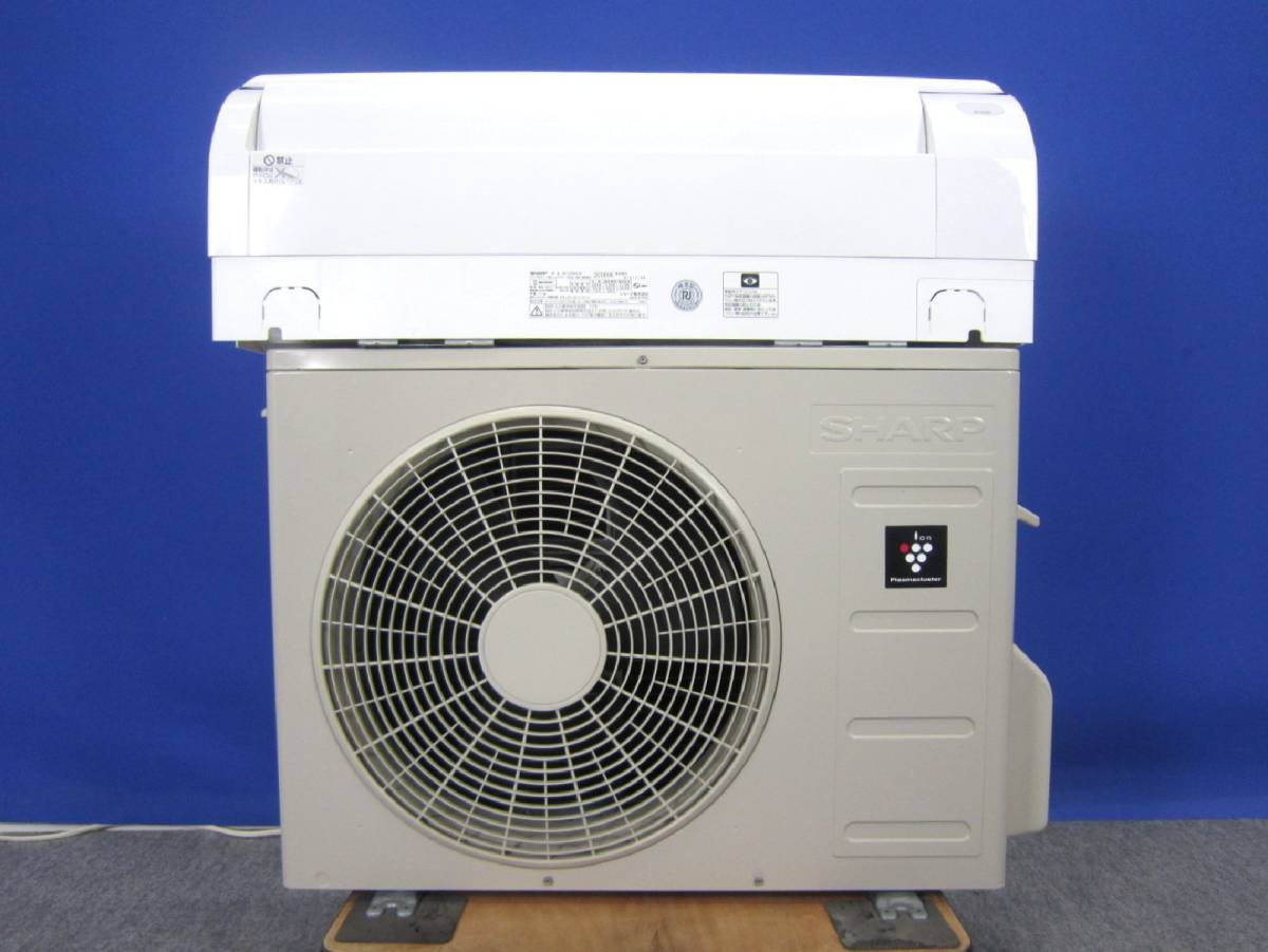1円 シャープ2.8kWエアコンAY-G28H-W 12畳 2018年製 プラズマクラスター パトロール フィルター自動掃除 光センサー/A53(12畳未満)｜売買されたオークション情報 ...