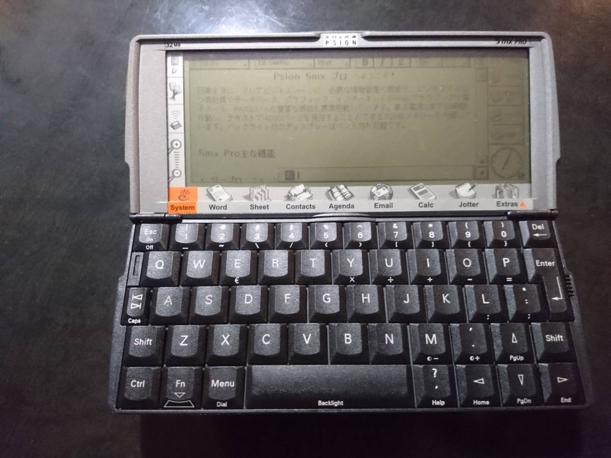 再出品 稀少 Psion 5mx Pro 日本語版 ジャンク品 基盤 画面 キーボード等は正常(PDA)｜売買されたオークション情報 ...