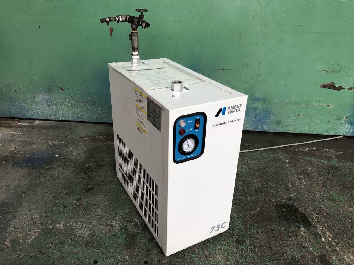 BA0870 エアードライヤー アネスト岩田 RDG-75C(その他)｜売買されたオークション情報、yahooの商品情報をアーカイブ公開 - オークファン（aucfan.com）