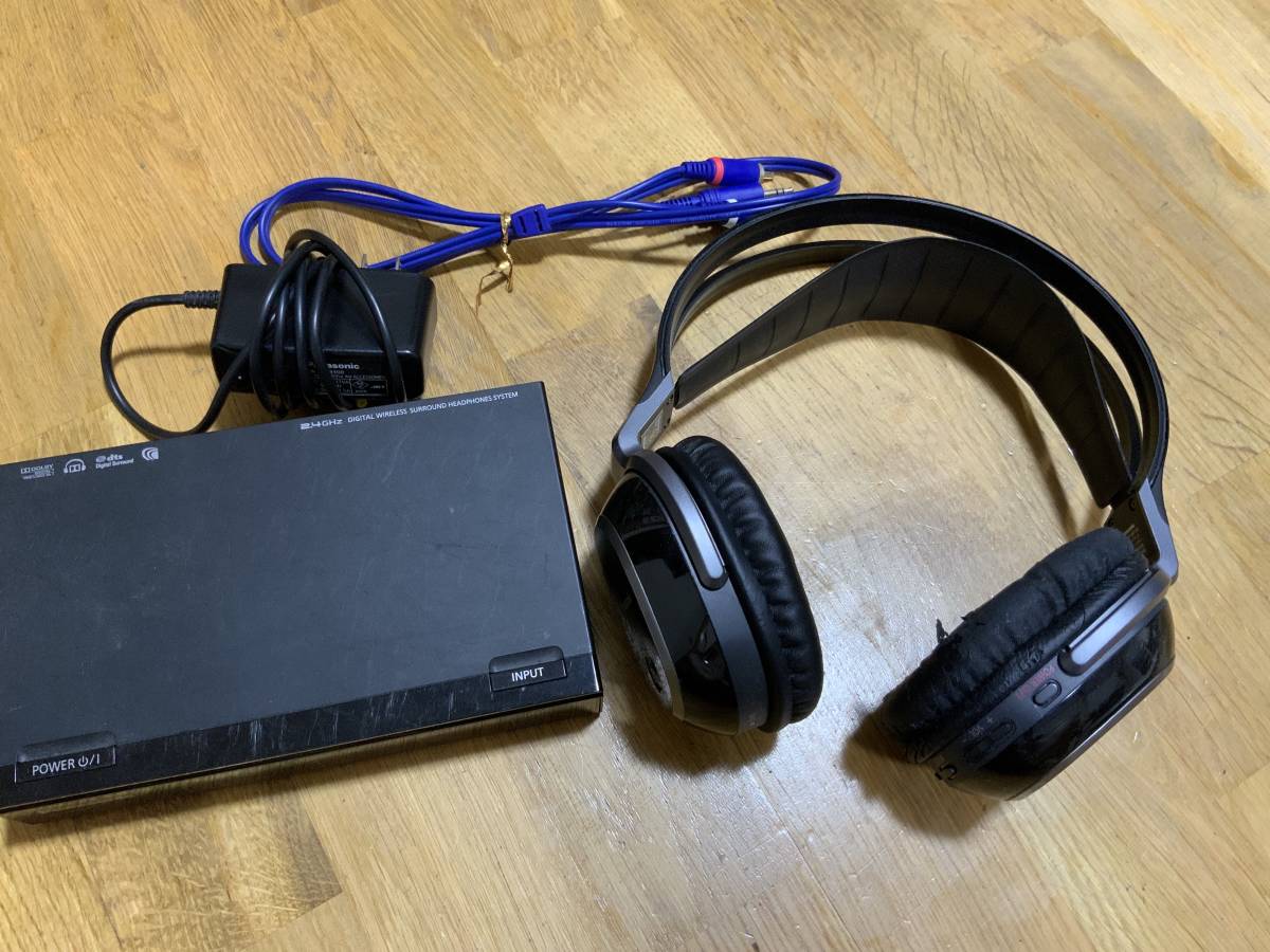 Panasonic パナソニック 密閉型 デジタル ワイヤレス サラウンド ヘッドホン ブラック RP-WF7-K(パナソニック)｜売買された ...