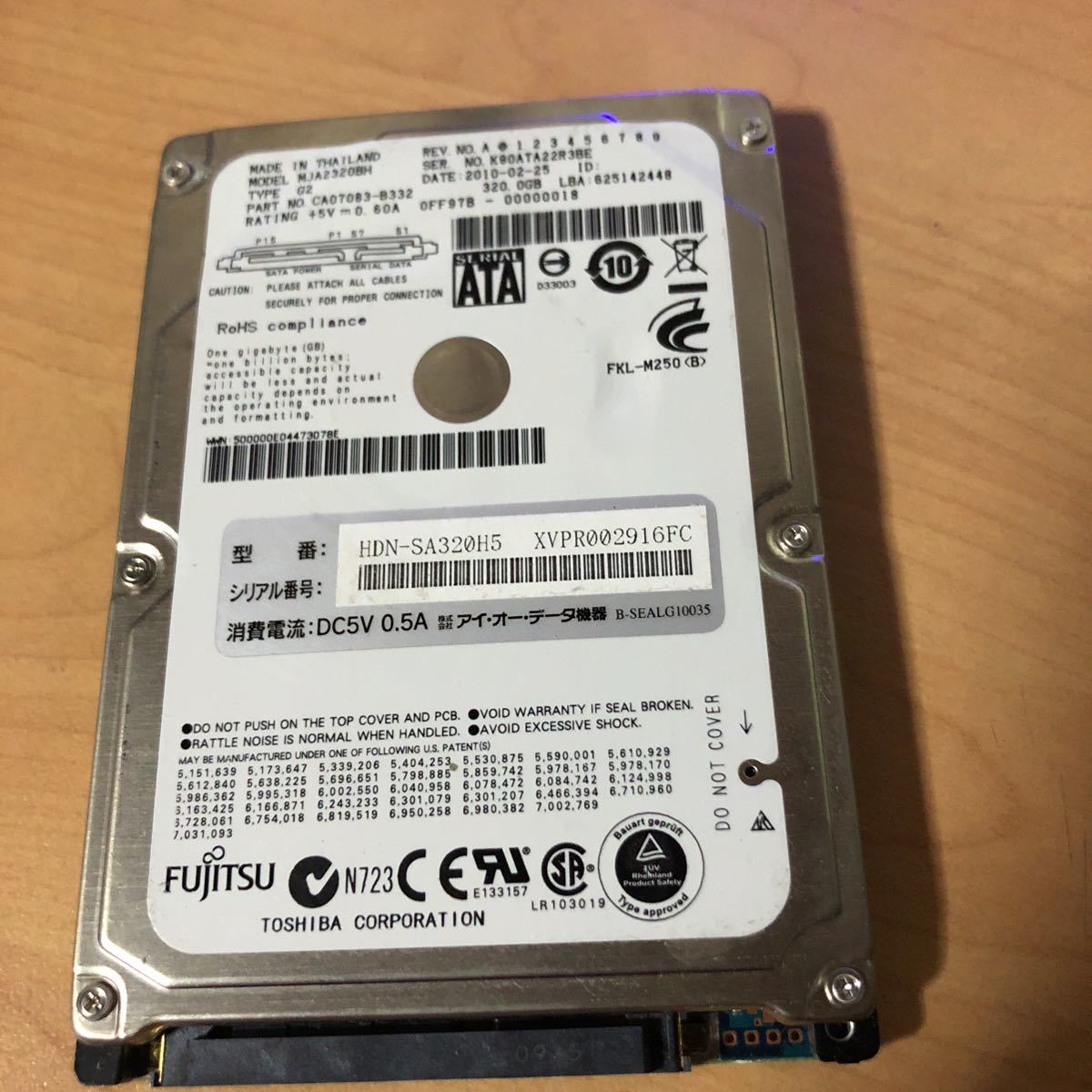 F2252: /10847時間 2.5インチ FUJITSU MJA2320BH G2 320GB SATA 5400rpm(300GB ...