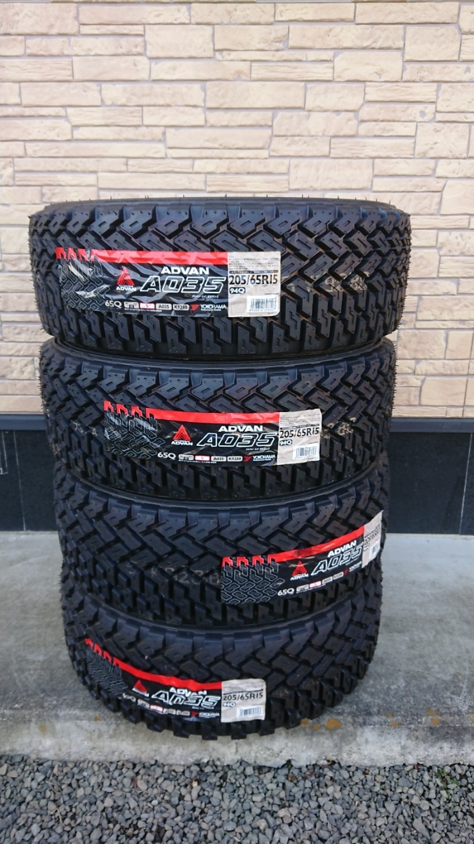 ヨコハマ ADVAN A035 205/65R15 S 品4本セット 2007年製造 室内保管品(競技用)｜売買されたオークション情報 ...