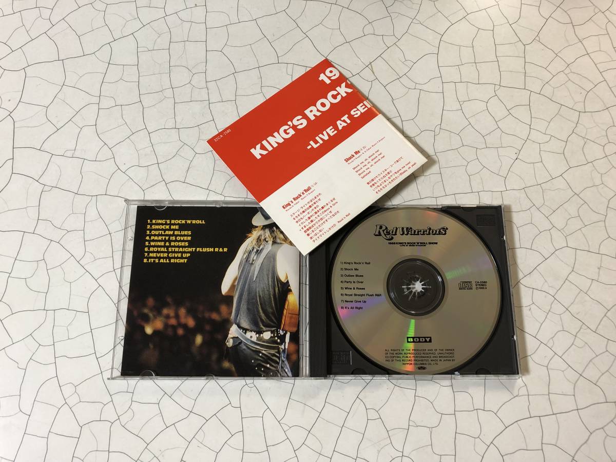 32CA-2580 88年 red warriors レッド ウォーリアーズ 1988 KING’S ROCK'N ROLL SHOW LIVE SEIBU STADIUM キングス ...