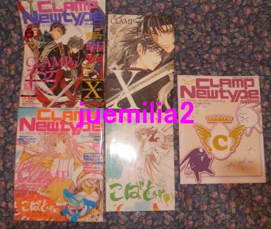 CLAMP Newtype クランプニュータイプ3冊セット PLATINUM X 18.5 付属+ PASTEL こばと 仮 付属 + WHITE(ニュータイプ)｜売買されたオークション情報 ...