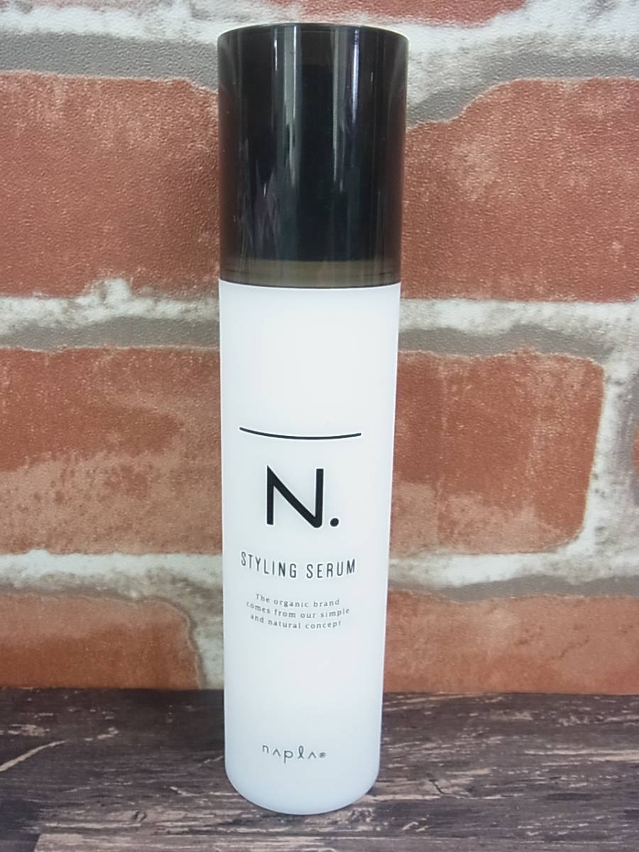 ナプラ N スタイリングセラム 94g スタイリング 品(その他)｜売買されたオークション情報、yahooの商品情報をアーカイブ公開 - オークファン（aucfan.com）