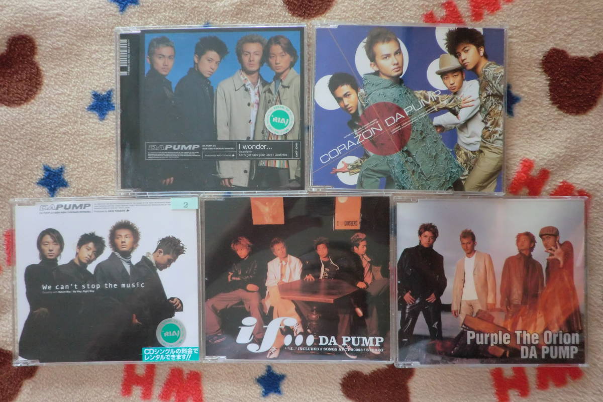 CD マキシシングル 5点 DA PUMP I wonder... CORAZON We can't stop the music if... Purple The Orion(DA PUMP ...