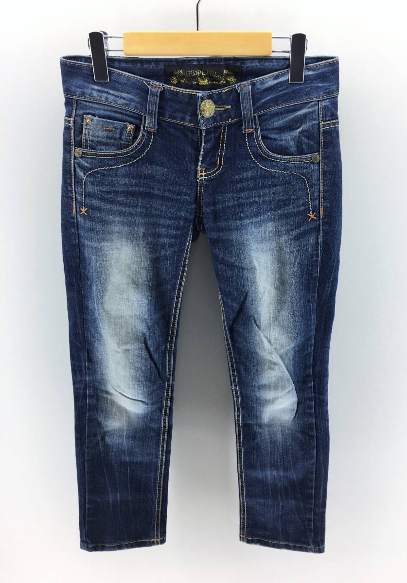 RED PEPPER ジーンズ ロゴ刺繍 ② レディース W25 インディゴ 加工 クロップドパンツ デニムパンツ レッドペッパー 19111303(女性用)｜売買されたオークション情報 ...