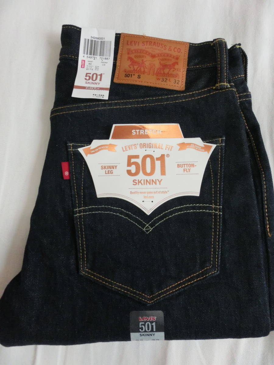 リーバイス501スキニー LEVIS 501SKINNY NOTEN 34268-0001 W32 Rタブ(W32)｜売買されたオークション ...