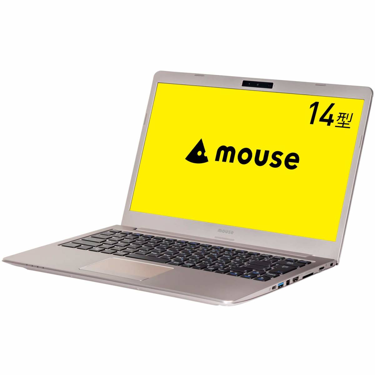 mouse 14型ノートパソコン Core i7-8550U フルHDノングレア液晶LEDバックライト8GBメモリ/M.2 SSD 256GB/USB3.0 MB-B400H(マウス ...