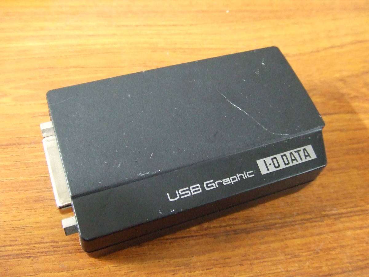 K519 IO DATA USBグラフィックアダプター USB-RGB/D2 未確認 現状品 アイオーデータ(モニタ)｜売買されたオークション情報、yahooの商品情報をアーカイブ公開 ...