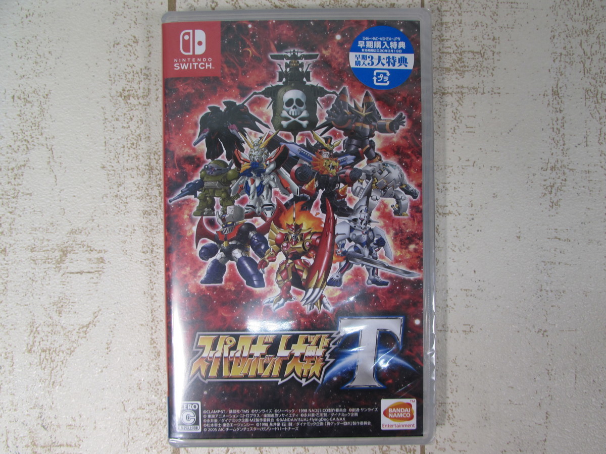 047M スイッチソフト スーパーロボット大戦T ②(ニンテンドースイッチソフト)｜売買されたオークション情報、yahooの商品情報をアーカイブ公開 - オークファン（aucfan.com）