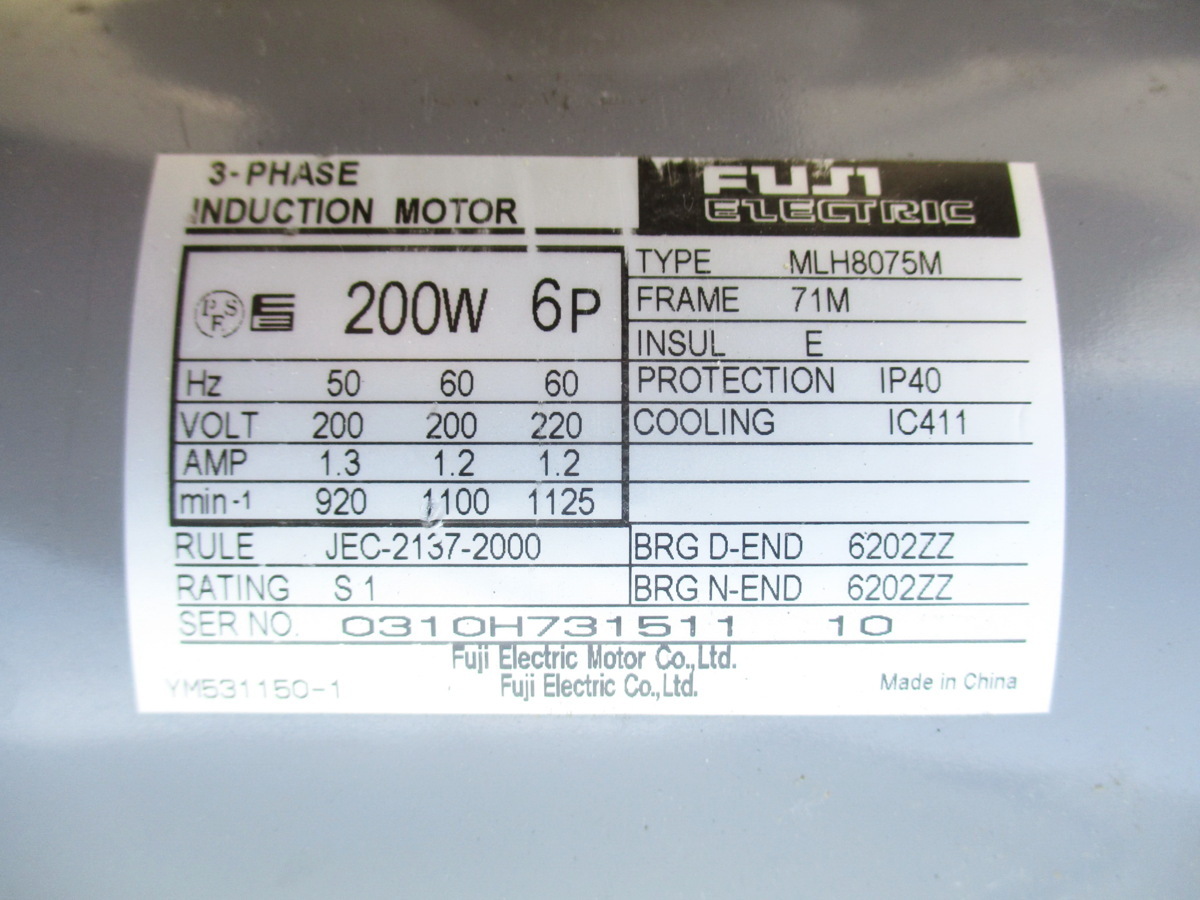 福仲y447 新東工業 粉塵/粉じん用 集塵機/集じん機 ダスミック EXⅡ3700M/EX2-3700M 自動払い落とし 三相200V-3 ...