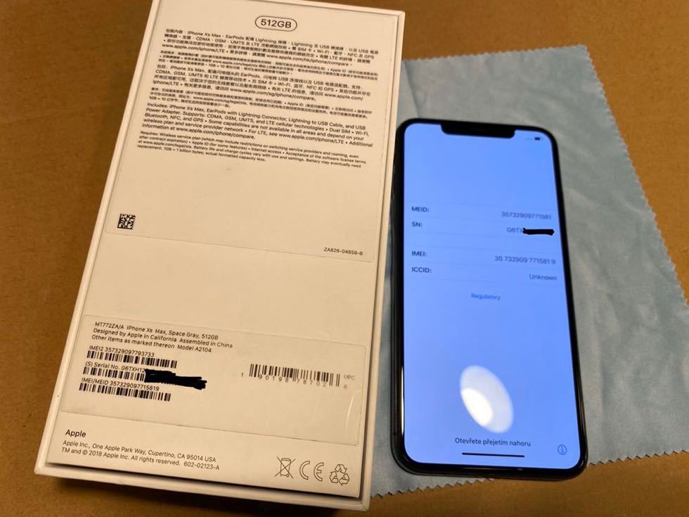 iPhone XS MAX スペースグレイ 512GB 香港版 SIMフリー 保証あり Apple SIMFREE A2104 DualSIM(海外版SIMフリー)｜売買されたオークション情報 ...