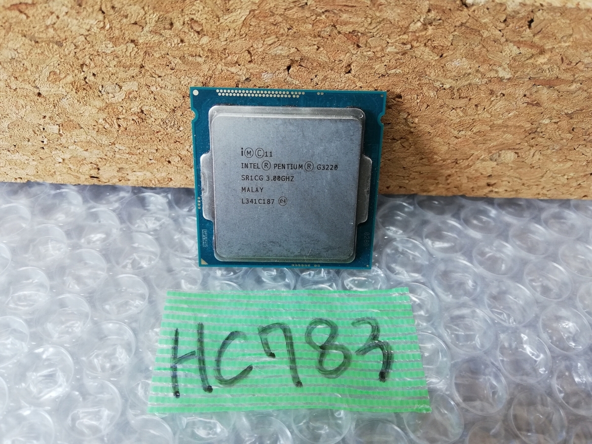 送ネコポス360円 INTEL Pentium G3220 SR1CG /3GHZ /LGA1150(Pentium)｜売買されたオークション情報、yahooの商品情報をアーカイブ公開 ...