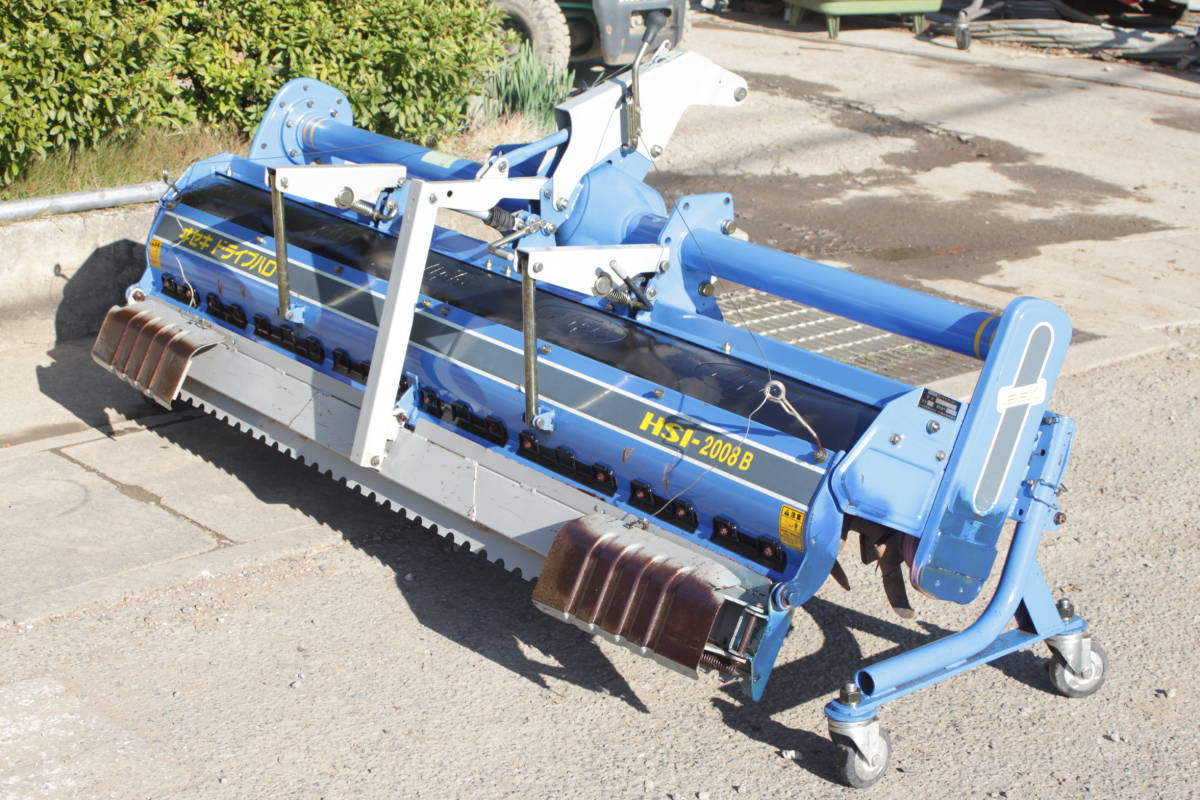 イセキ ドライブハロー HSI-2008B きれいな(トラクター)｜売買されたオークション情報、yahooの商品情報をアーカイブ公開 - オークファン（aucfan.com）