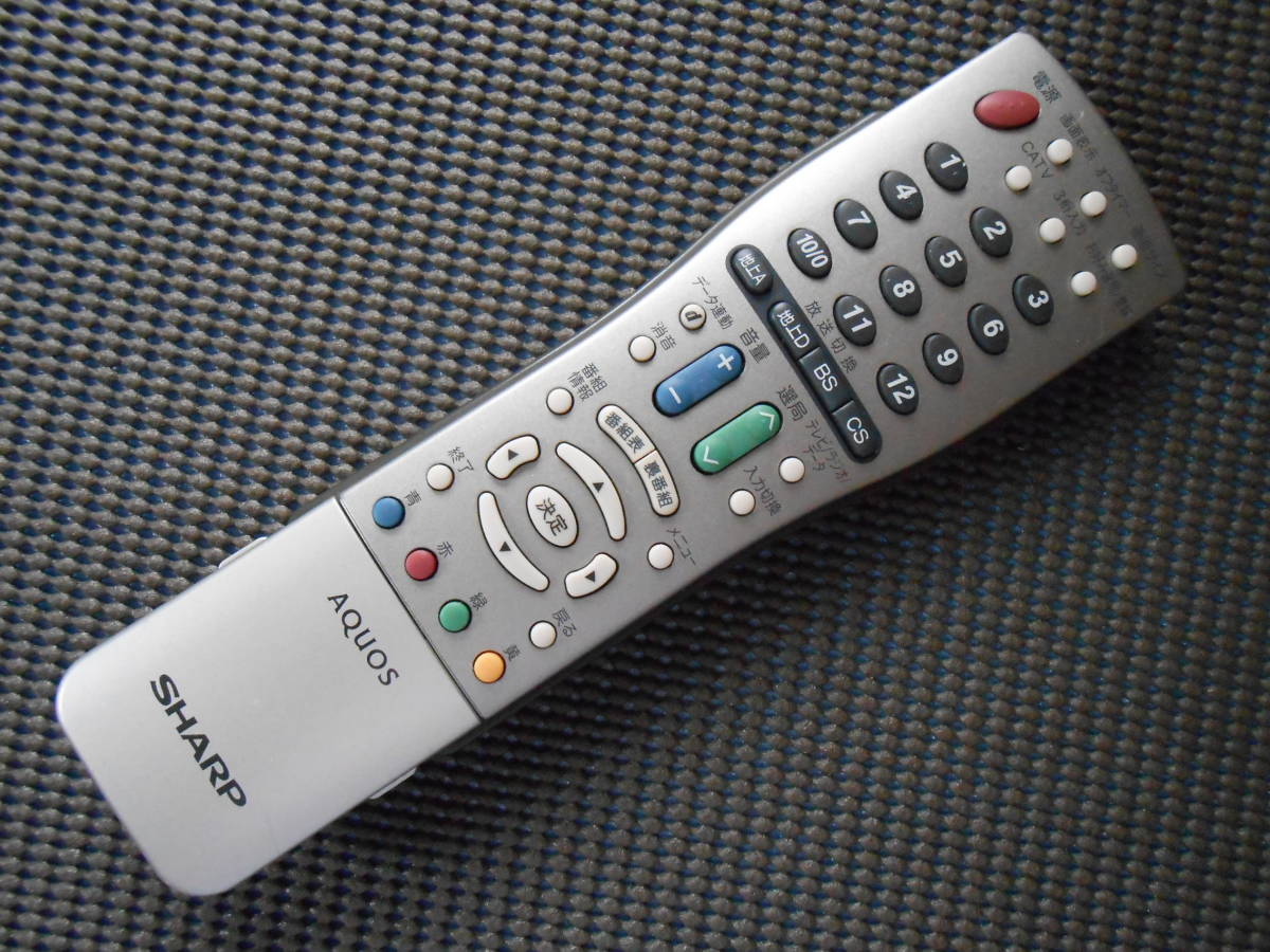 安心保証付 そこそこ綺麗 SHARP/シャープ LC-20SX5 LC-20AX6用 GA434WJSA 簡易清掃済 管理DD27(リモコン)｜売買されたオークション情報、yahooの商品情報 ...