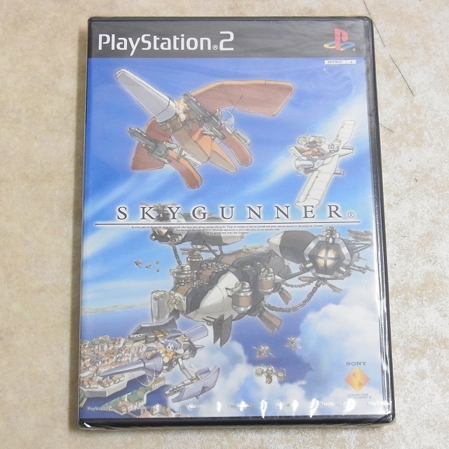 PS2 プレステ2 スカイガンナー SKYGUNNER ソニー SONY PP(シューティング)｜売買されたオークション情報、yahooの商品 ...