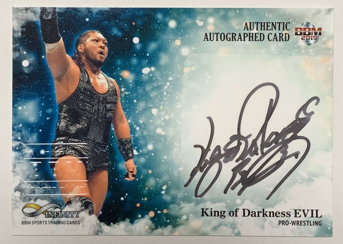 BBM 2019 INFINITY インフィニティ キングオブダークネス EVIL プロレス 直筆サインカード(ベースボール･マガジン)｜売買されたオークション情報、yahooの商品情報を ...