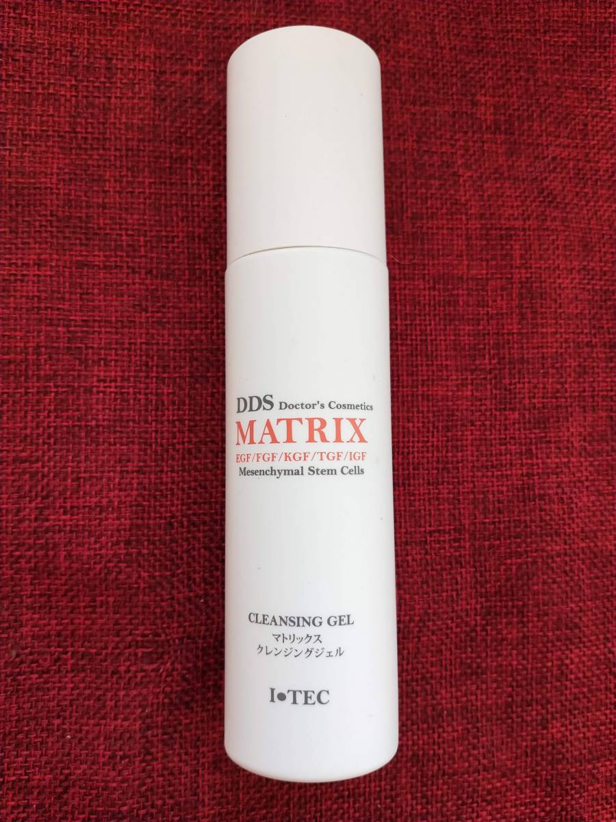 MATRIX マトリックス クレンジングジェル DDS 幹細胞 ヒト遺伝子 アイテック 再生医療 JMS ドクターズコスメ 洗い流す(クレンジングジェル)｜売買されたオークション情報 ...