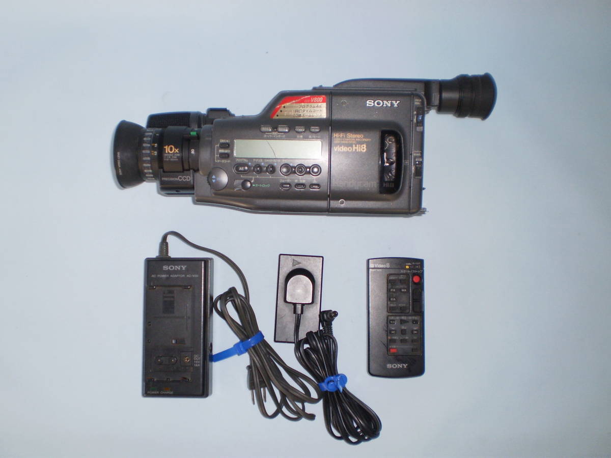＜レア品＞ SONY CCD－V800 Hi-8 博物館レベルの 品(8ミリビデオカメラ)｜売買されたオークション情報、yahooの商品情報を ...