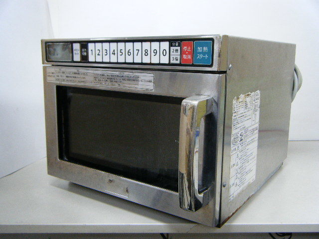 Aん1 SHARP 業務用電子レンジ RE-7500P 単相200V 上位機種 235 872円 税込 ハイパワーな1900Wインバーター ＝訳あり(その他)｜売買されたオークション情報 ...