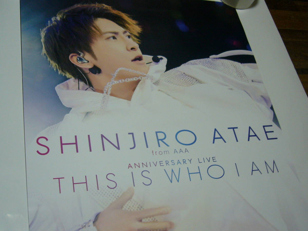 B2大 ポスター SHINJIRO ATAE 與 真司郎 THIS IS WHO I AM from AAA(ミュージシャン)｜売買されたオークション情報、yahooの商品情報をアーカイブ公開 ...