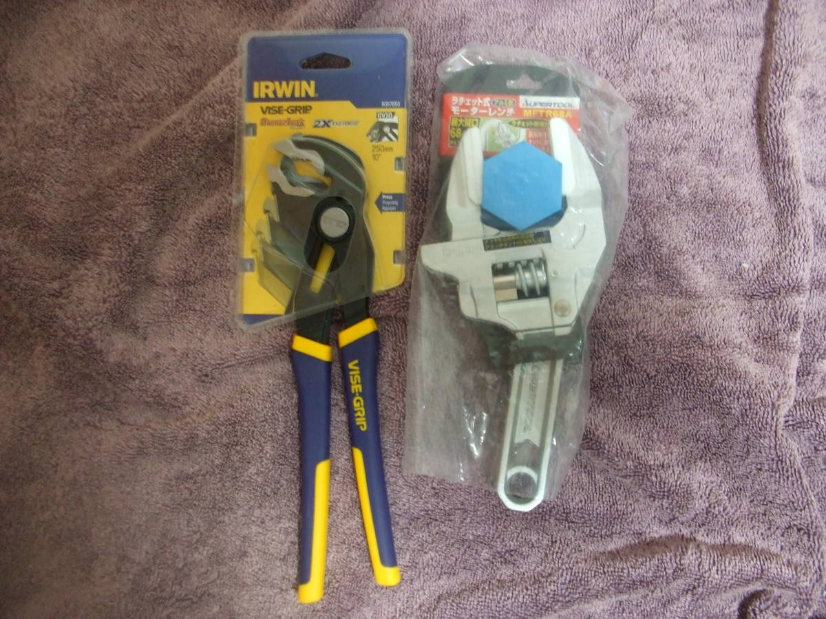 スーパーツール ラチェット式モーターレンチMFTR68A1本＆IRWIN VISE-GRIP GV10 250mm 1本レターパックプラスに ...