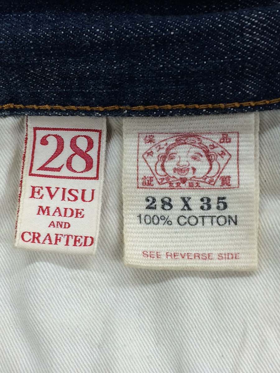 EVISU エヴィス/エヴィスパリ/メニーポケットデニムパンツ/1457/エビス/28/コットン/IDG/総柄(W28～)｜売買されたオークション情報、yahooの商品情報をアーカイブ公開 ...
