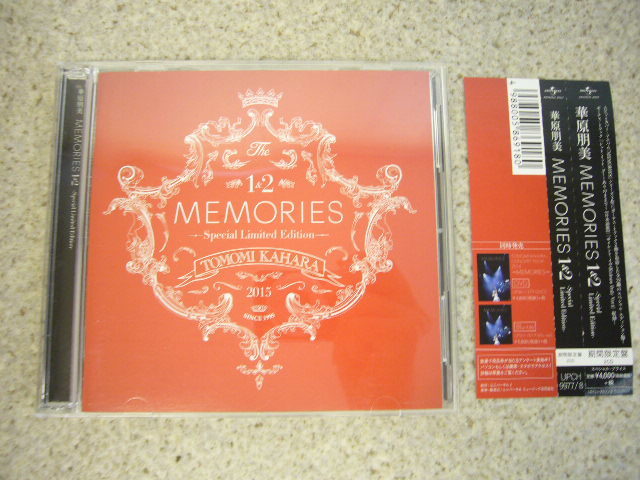 2479 CD 2枚組 華原朋美 MEMORIES 1&2 Special Limited Edition 帯付 期間限定盤 22曲 カバー アルバム UPCH-9977/8(華原朋美)｜売買 ...