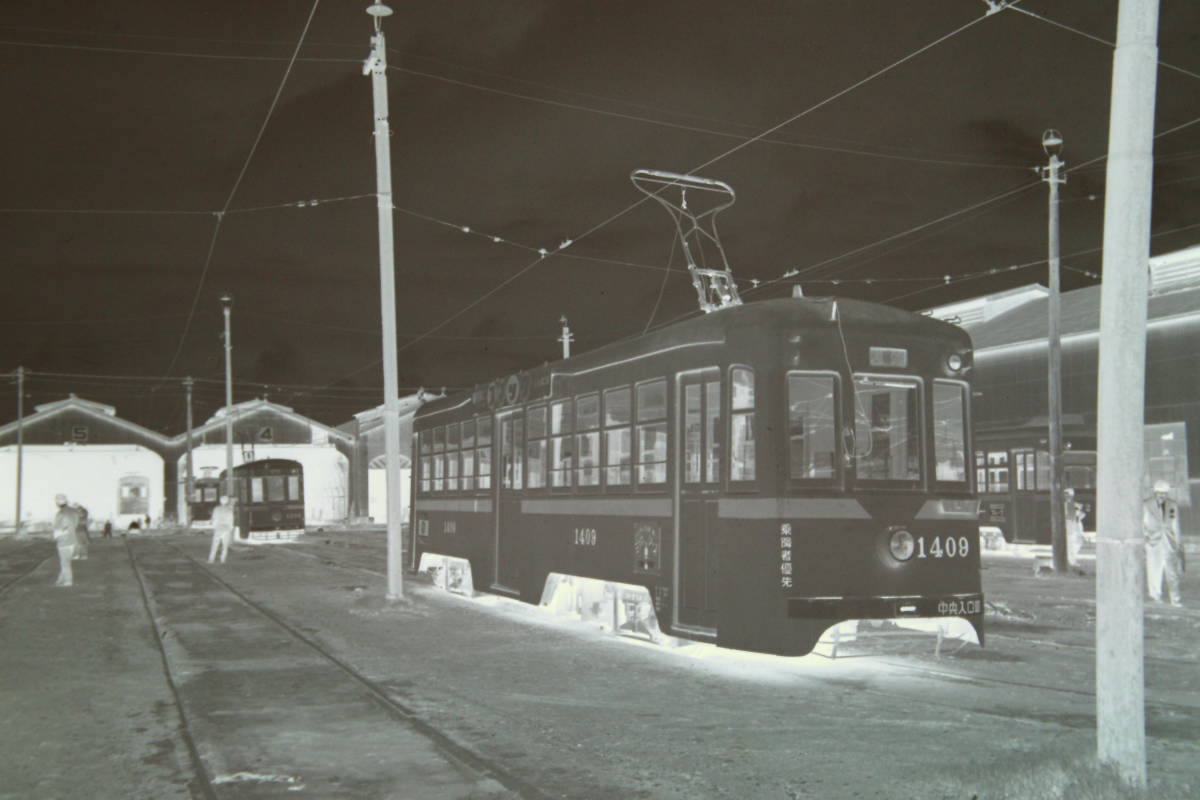 D39 鉄道ネガ フィルム ベタ焼き付 6枚 昭和39年4月26日 横浜市電車庫 803(鉄道)｜売買されたオークション情報、yahooの商品情報をアーカイブ公開 - オークファン ...