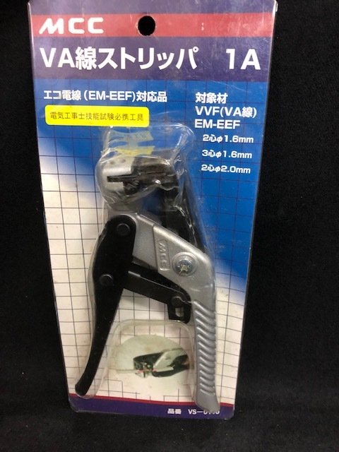 品 MCC VA線ストリッパー 1A 品番 VS-0110 エコ電線対応品(ワイヤーストリッパー)｜売買されたオークション情報、yahooの ...