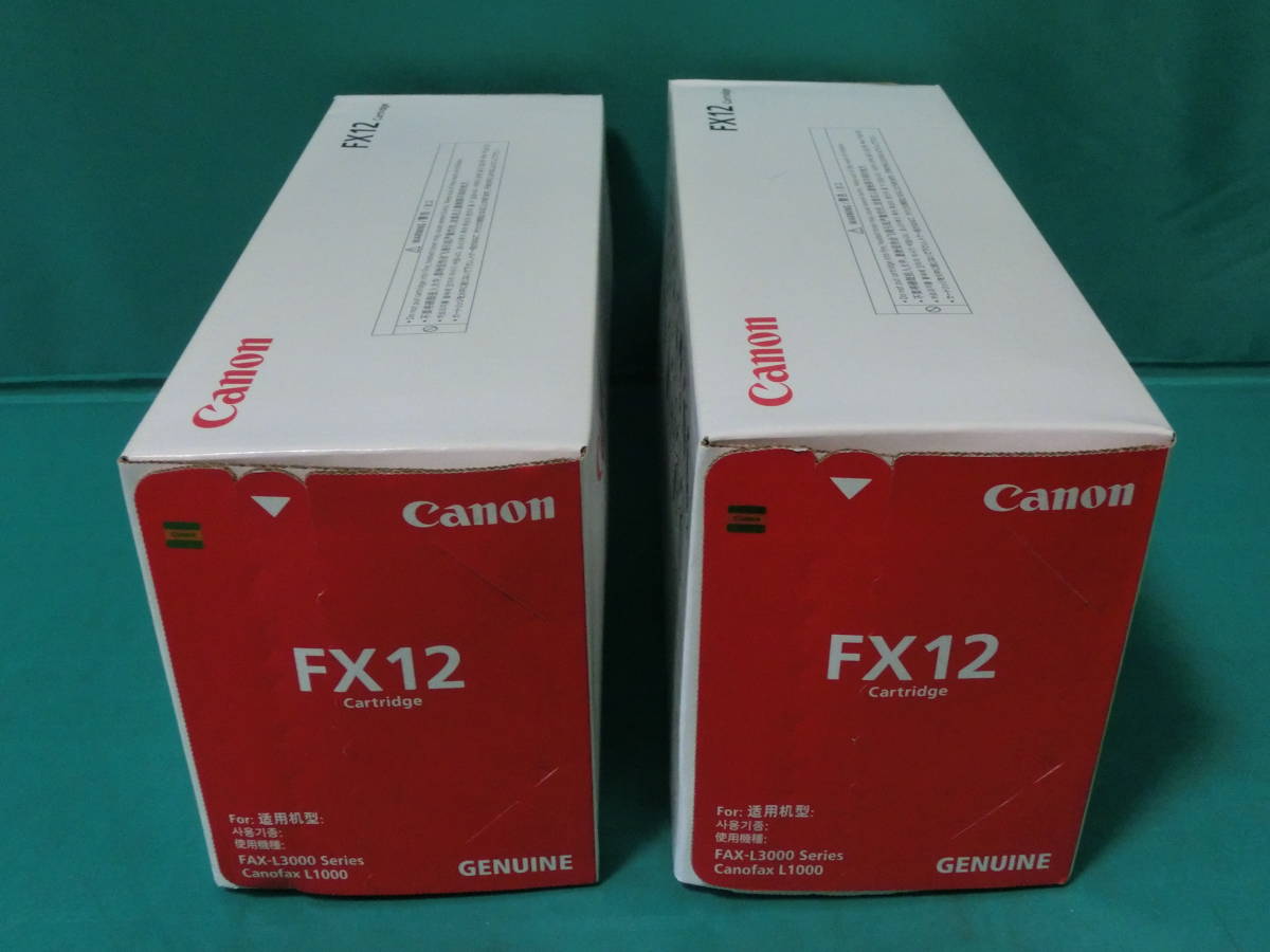 ③ FX12 Cartridge 2個セット Canon 純正 FAX-L3000 Series/Canofax L1000(キヤノン)｜売買 ...