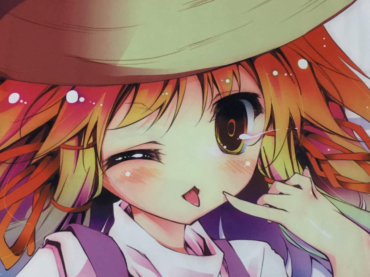 pixel phantom 洩矢諏訪子抱き枕カバー 正規品 東方 榎宮祐 oka(抱き枕)｜売買されたオークション情報、yahooの商品情報をアーカイブ公開 - オークファン（aucfan.com）