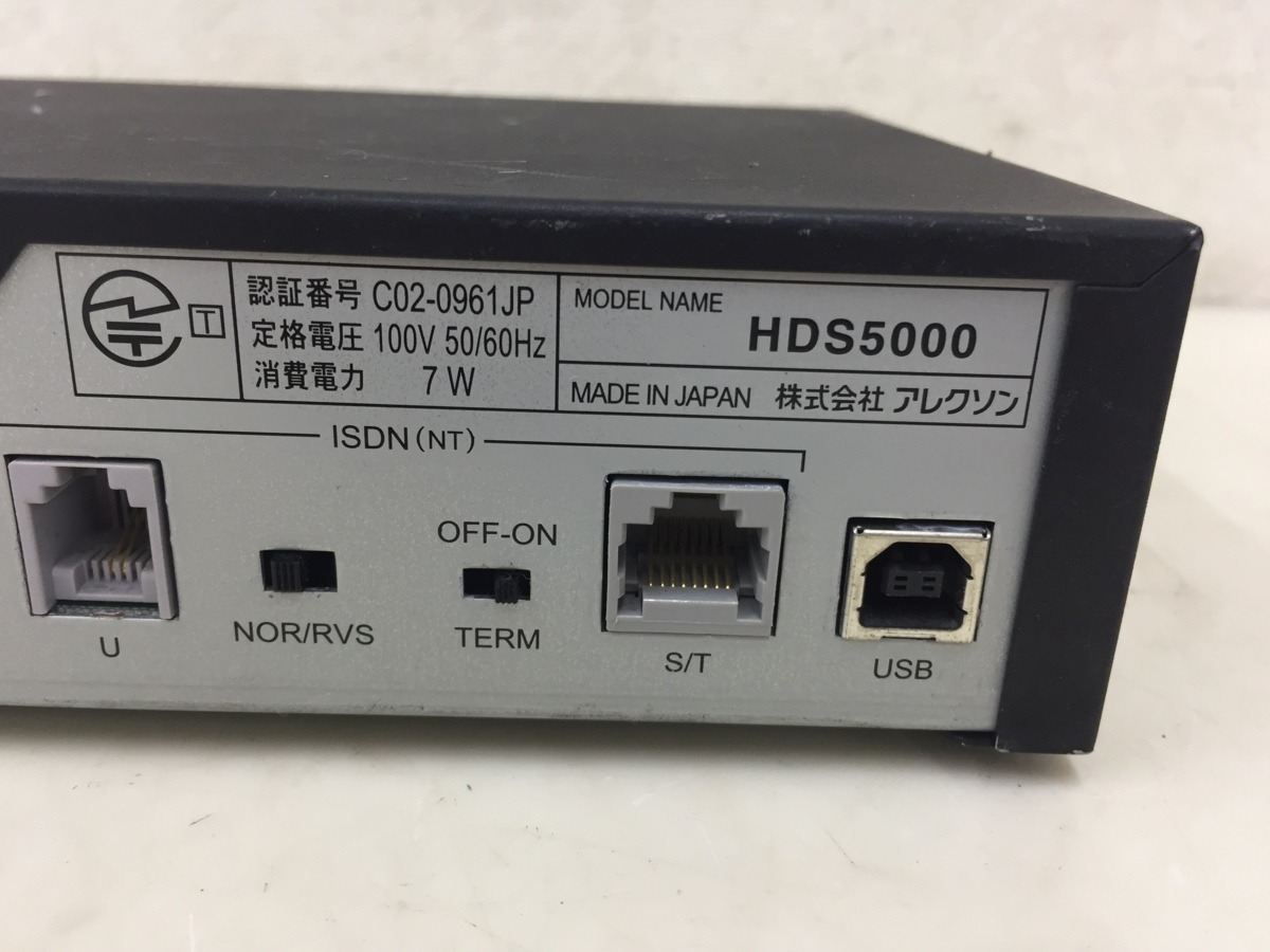 ALEXON/アレクソン ひかり電話収容システム HDS5000 品(その他)｜売買されたオークション情報、yahooの商品情報をアーカイブ公開 - オークファン（aucfan.com）