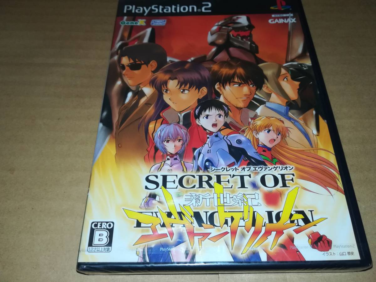 PS2 シークレット オブ エヴァンゲリオン 新世紀エヴァンゲリオン(アドベンチャー)｜売買されたオークション情報、yahooの商品情報をアーカイブ公開 - オークファン（aucfan.com）