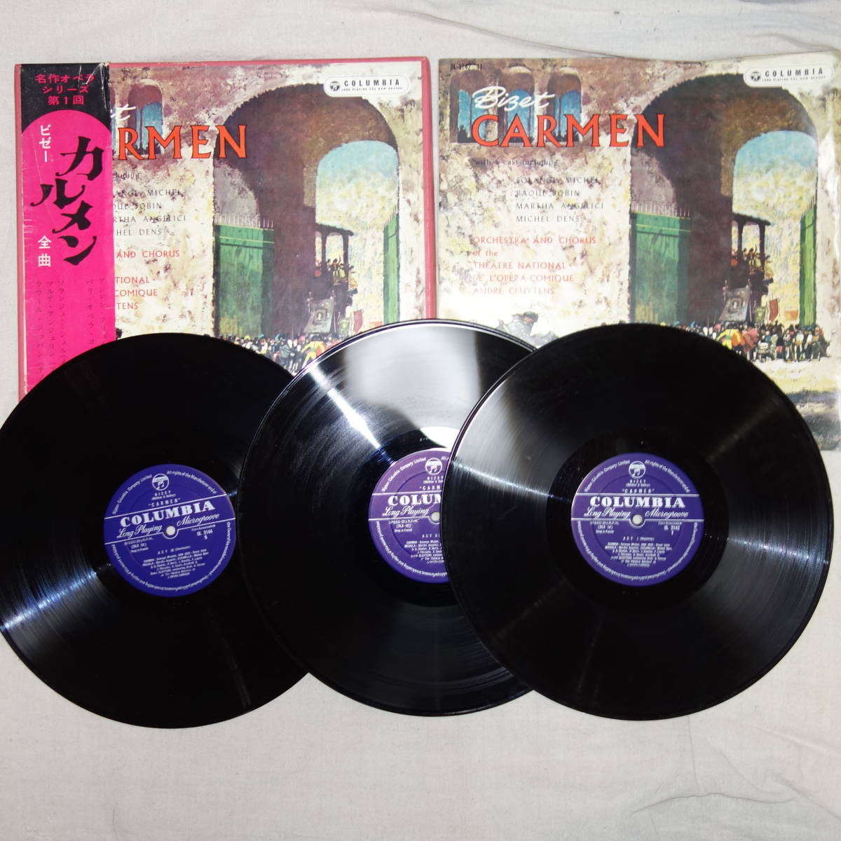 LP レコード OL-3142 4 / ビゼー カルメン 全曲 / 3枚BOX / アンドレ クリュイタンス指揮 パリ オペラ コミーク座管弦楽団 / Y(管弦楽)｜売買されたオークション情報 ...